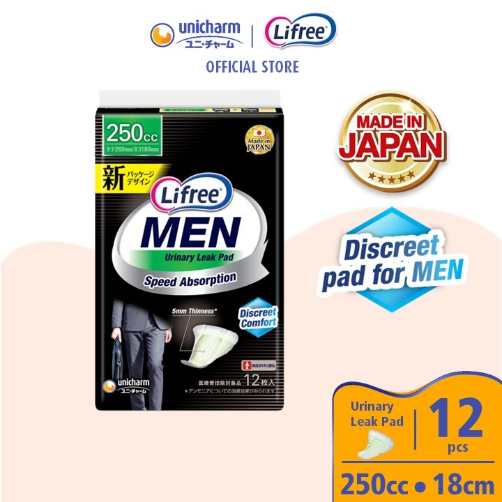 Lifree MEN Urinary Leak Pad 250cc 12 pcs (1 Pack) | Shopee Singapore
