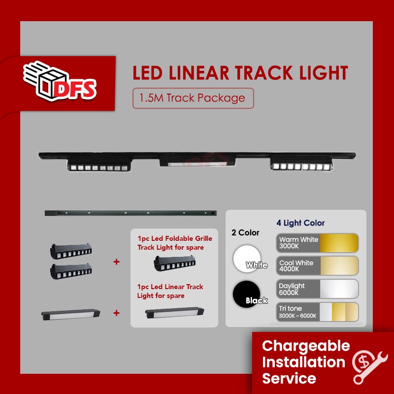 DFS LED LIGHT LED Linear + Grille Track Light / Linear + Foldable Track ...