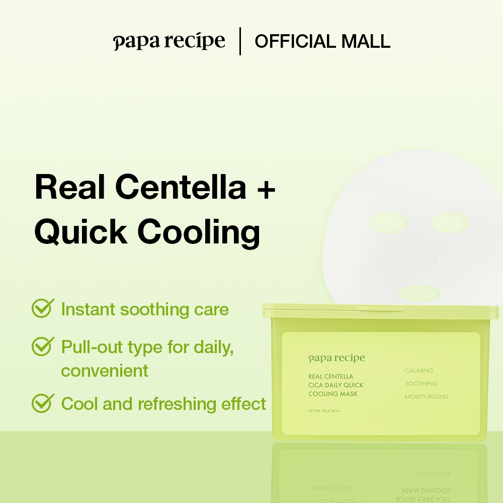 papa recipe Real Centella Cica Daily Quick Cooling Mask (350g * 30 ...