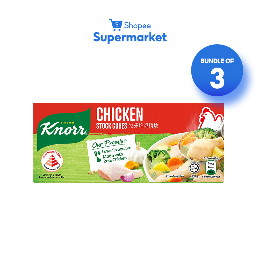 [Bundle of 3] Knorr Chicken Stock Cubes (60g) | Shopee Singapore