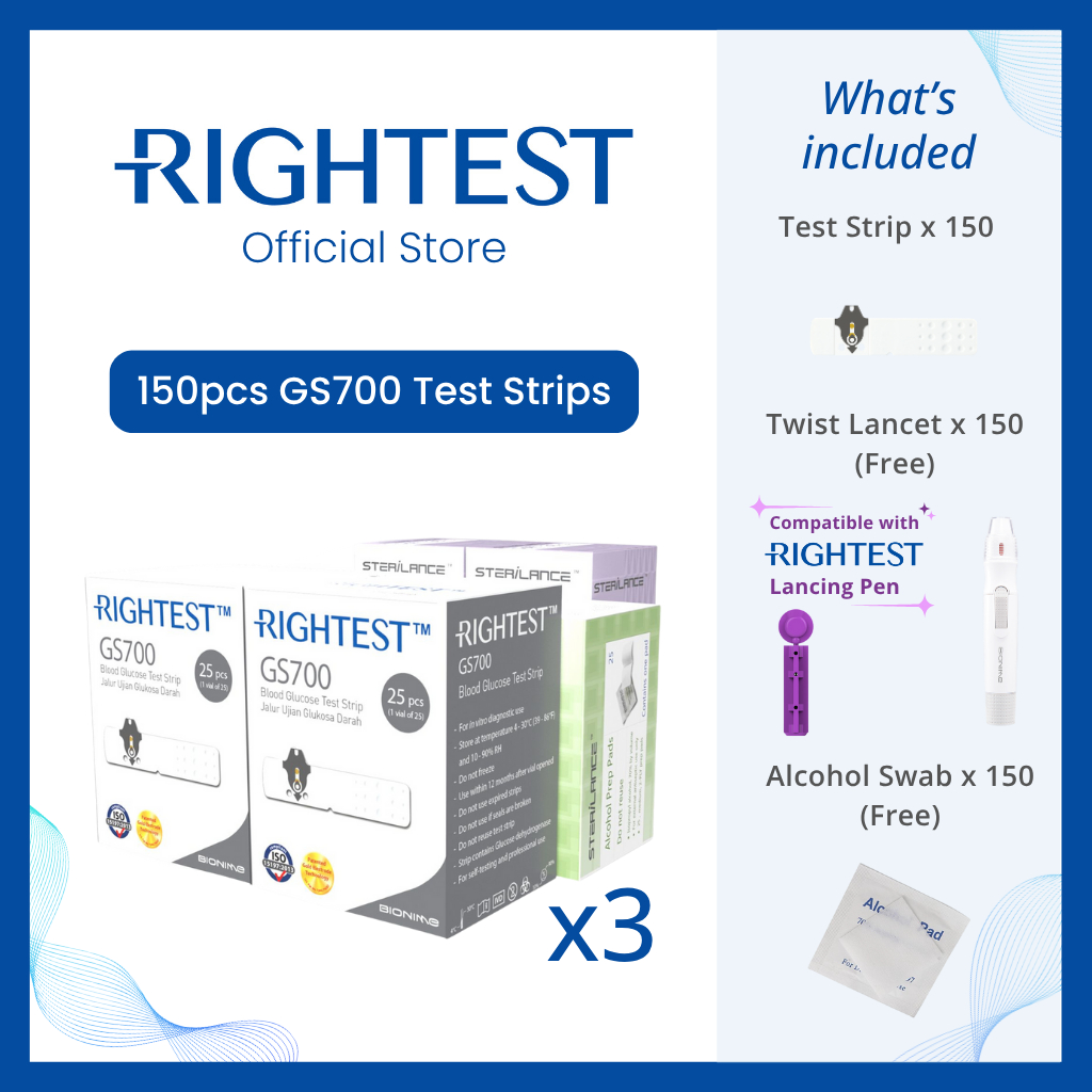 [Bundle of 3] RIGHTEST GM700SB Strips Set (Free 150 Alcohol Swabs and ...
