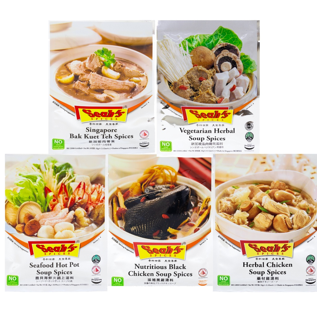 SEAH'S SPICES Soup Series Seasoning Premix Pack Singapore Bak Kut Teh ...
