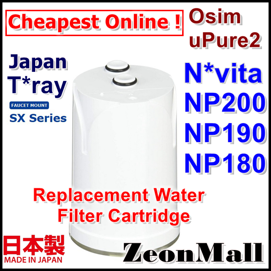N*vita NP200 NP190 NP180 OSIM uPure2 Compatible Replacement Water ...