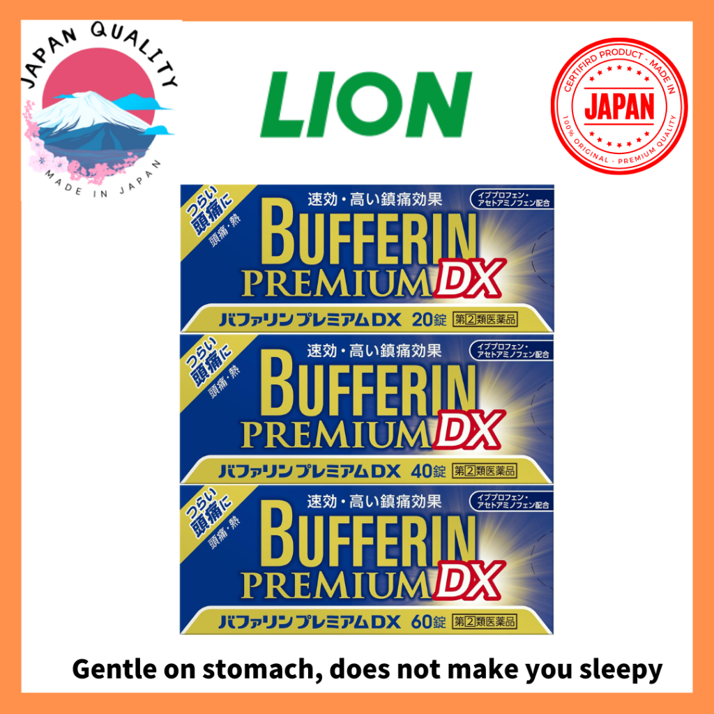 Bufferin Premium DX 20/40/60 Tablets Fast-acting analgesic (for headache and fever) Gentle on ...