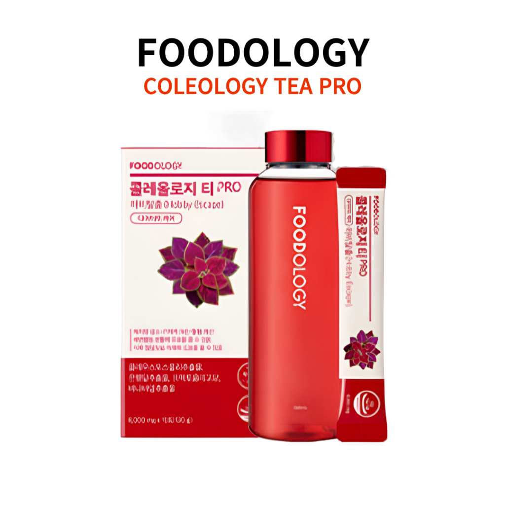 Foodology Coleology Tea PRO Diet Supplement 15 pouch per Box | Shopee ...