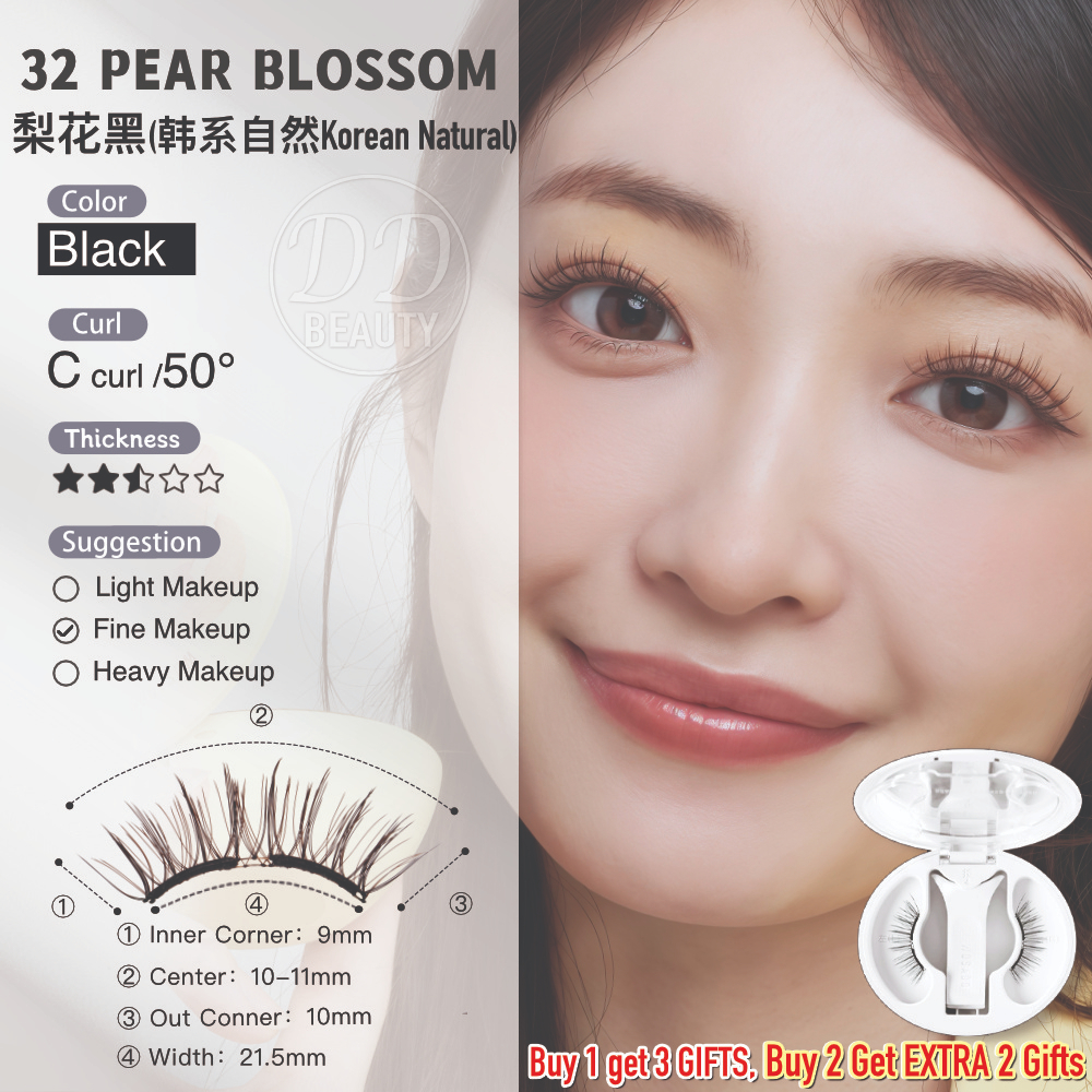 WOSADO【SG】No.32 PEAR BLOSSOM XL Wider Version Soft Magnetic Lashes ...