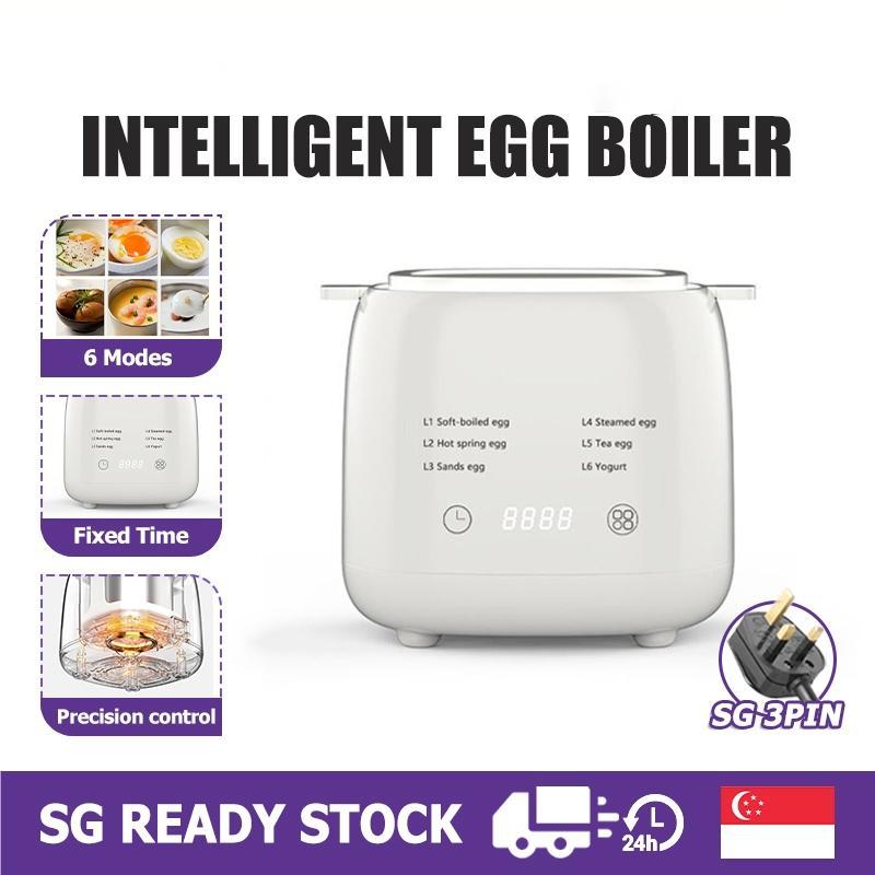 SG Stock Intelligent Egg Boiler Automatic Power off Household Small ...