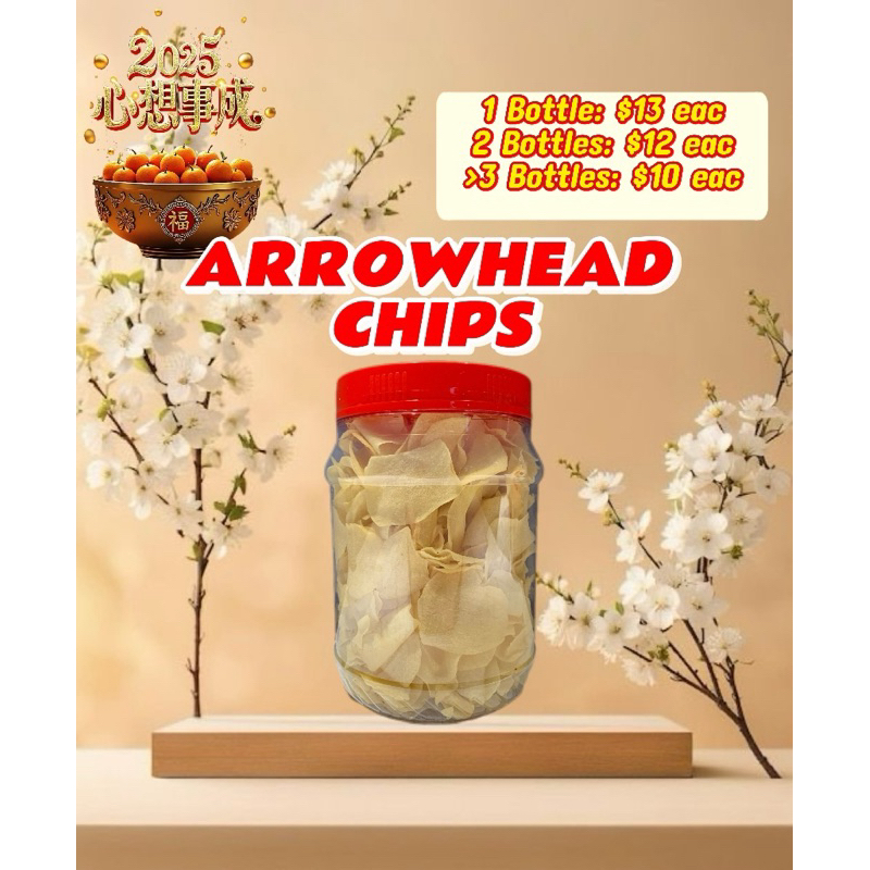[CLEARANCE] 2025 SPECIAL - Crispy Arrowhead Chips - Singapore Snacks ...