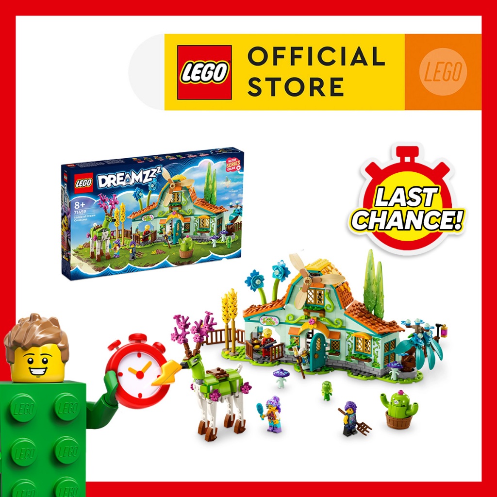 LEGO Building Blocks DREAMZzz Series Toy Stable of Dream Creatures ...