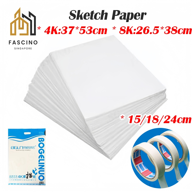 【SG】4K 8K 20 Sheets Sketch Paper 160g Wood Pulp Art Paper Sketchbook ...