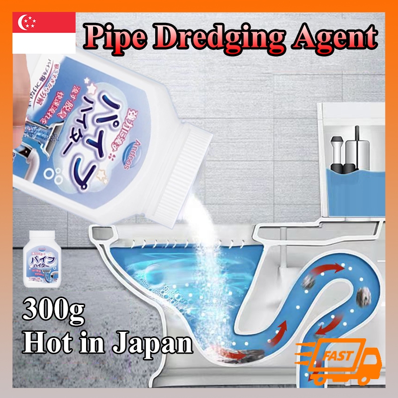 🔥🔥🔥SG🔥🔥🔥 Japan Sink Drainer Cleaner Toilet Pipe Cleaner 管道疏通粉300g Anti ...