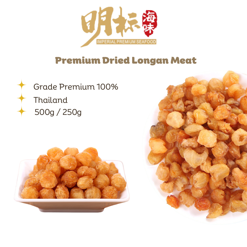 Imperial Premium Dried Longan Meat / Thailand / 500g / 250g | Shopee ...