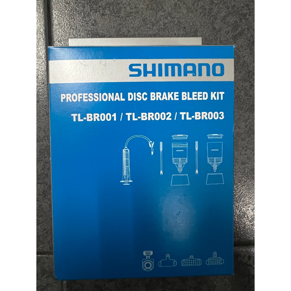 Shimano Professional disc brake bleed kit | Shopee Singapore
