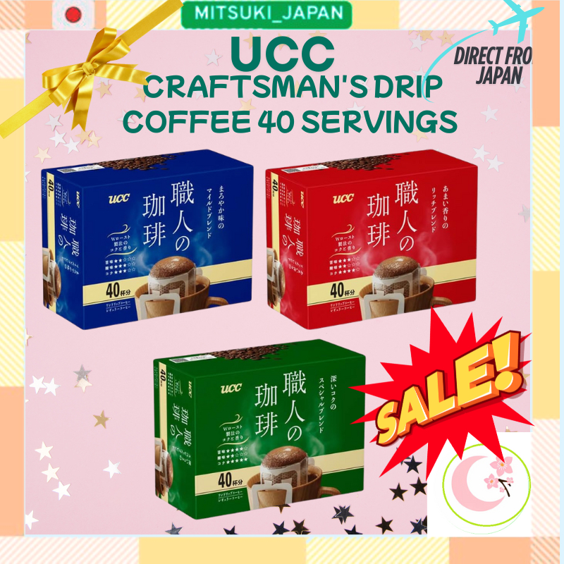 [Choose Your Blend] UCC Craftsman's Drip Coffee 40 Servings｜Special / Rich / Mild｜Made in Japan ...