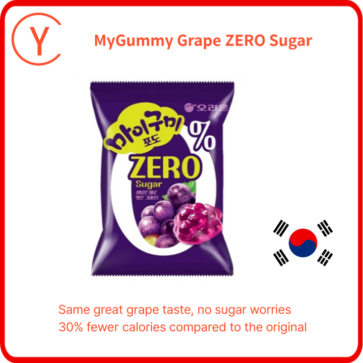 MyGummy Grape ZERO Sugar, Korean Jelly zero | Shopee Singapore