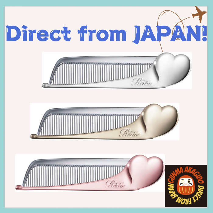 ReFa HEART COMB Aira [ Direct from Japan ] | Shopee Singapore