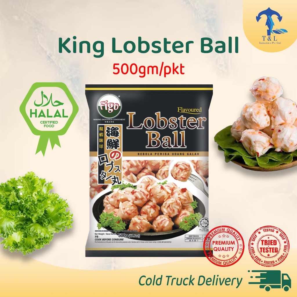 Halal King Lobster Ball (500gm) | 龙虾丸 | Shopee Singapore