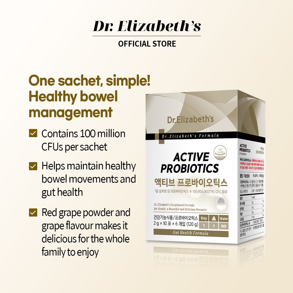 Active Probiotics grape flavor x 60 sticks | Shopee Singapore