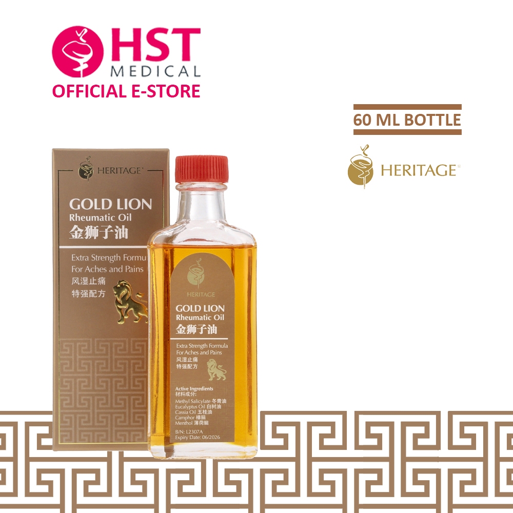 Heritage Gold® Gold Lion Rheumatic Oil – Extra-Strength Pain Relief ...