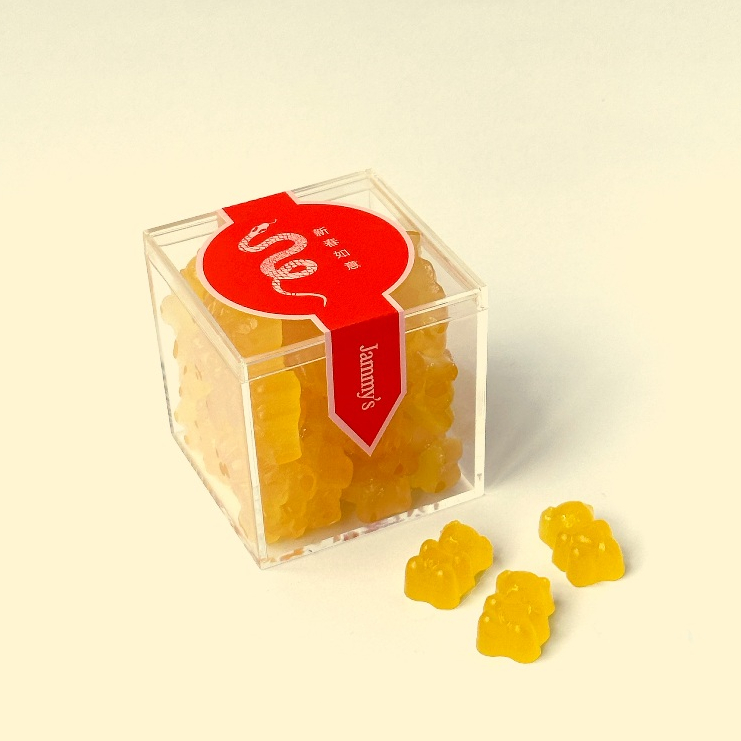 Jammy's CNY Pineapple Gummy Bears Box (120g) | Shopee Singapore
