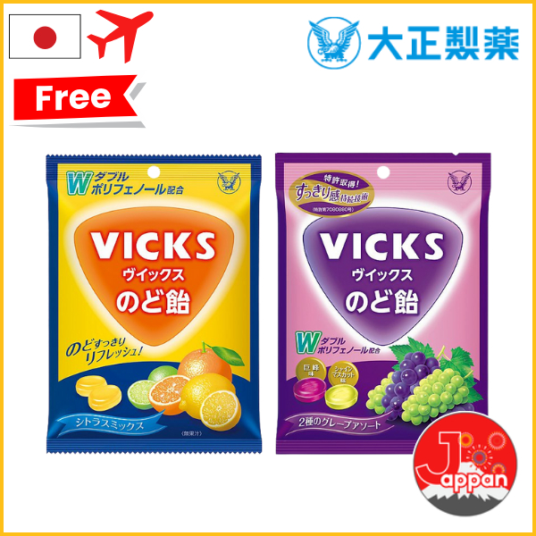 【In stock】Taisho,Vicks drops/70g/Citrus Mix,Grape/cough drop,polyphenol ...