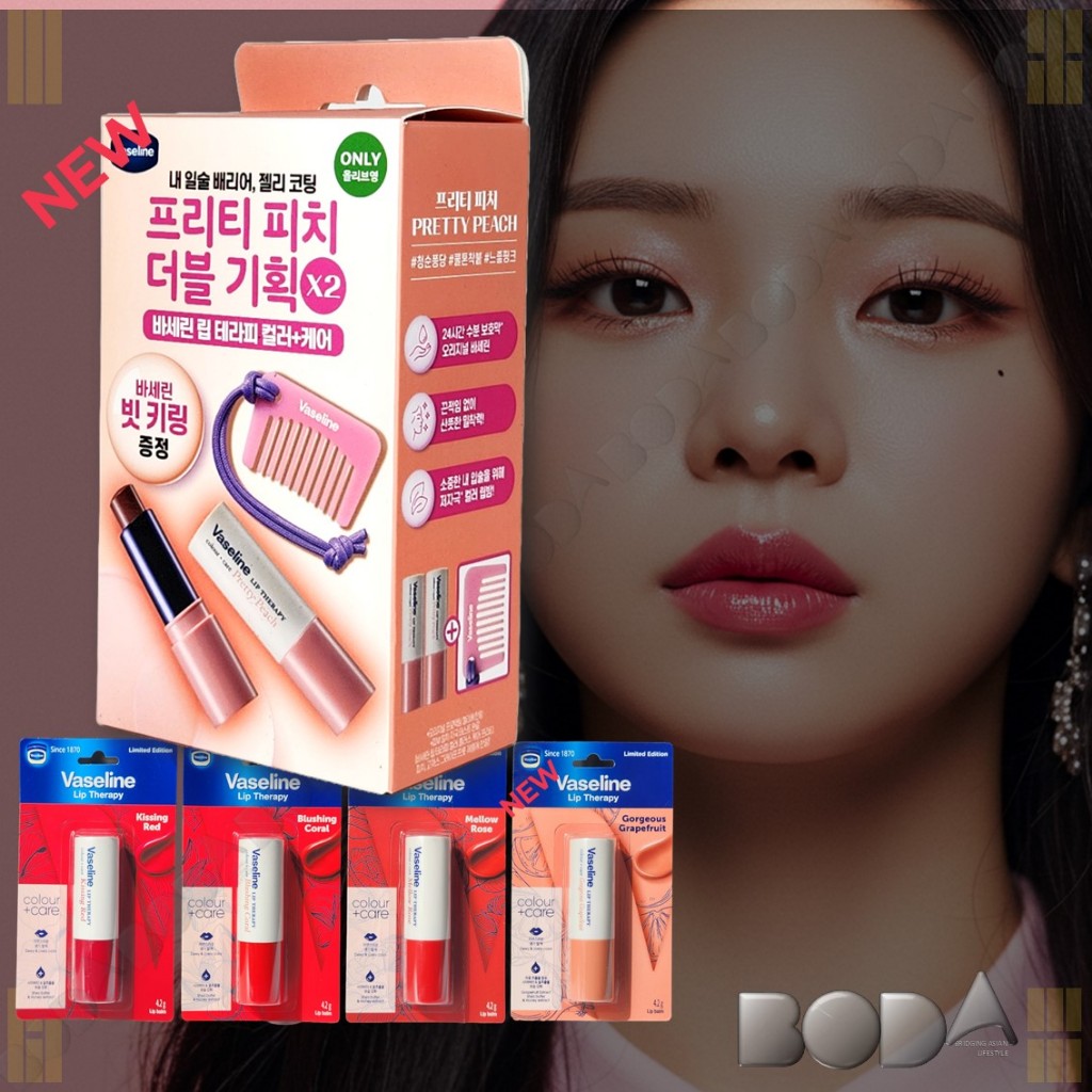 VASELINE Lip Therapy Color & Care 4.2g Kissing Red, Blushing Coral ...