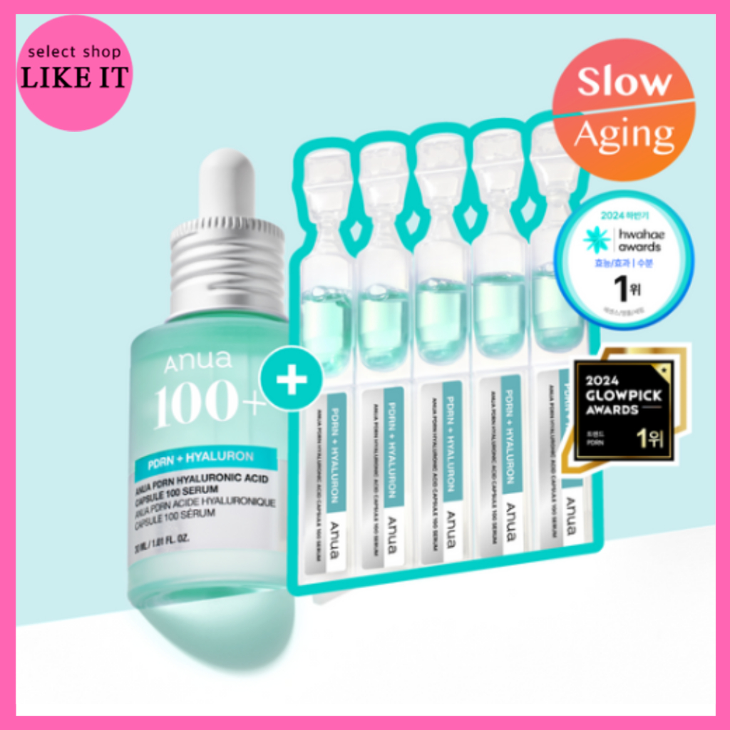 Anua PDRN Hyaluronic Capsule 100 Serum 30ml Set (+1ml*5ea) | Shipping from Korea | Korea Beauty ...