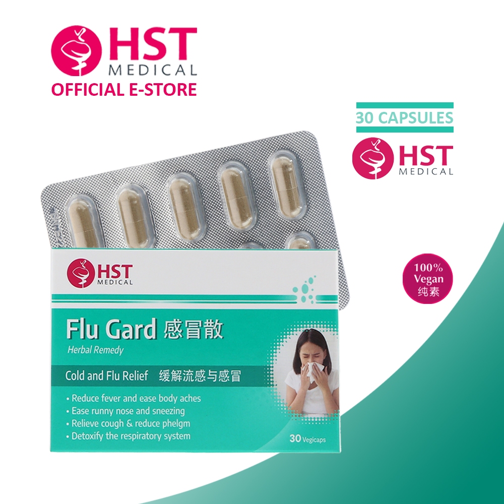 HST Medical® Flu Gard (30s) 感冒散 – Immune & Cold Defense Formula [Vegan ...