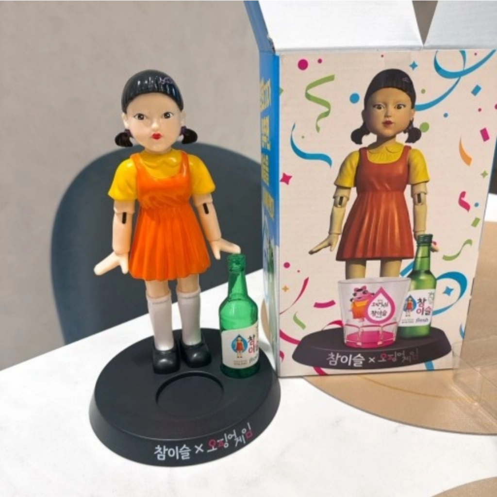Squid Game Younghee Jinro Soju Korean Drinking Game Toy Figure & 1 Soju ...