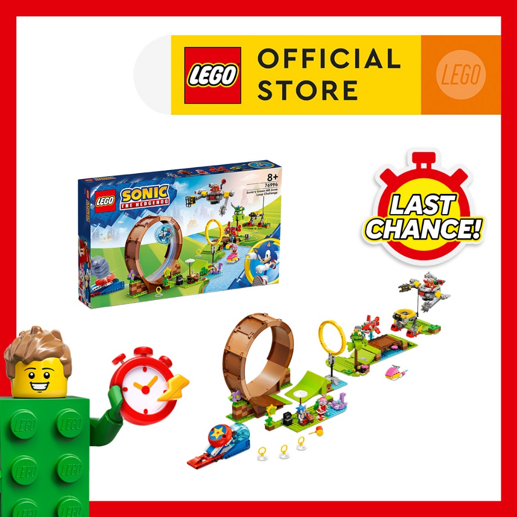 LEGO Sonic 76994 Sonic's Green Hill Zone Loop Challenge Building Set ...