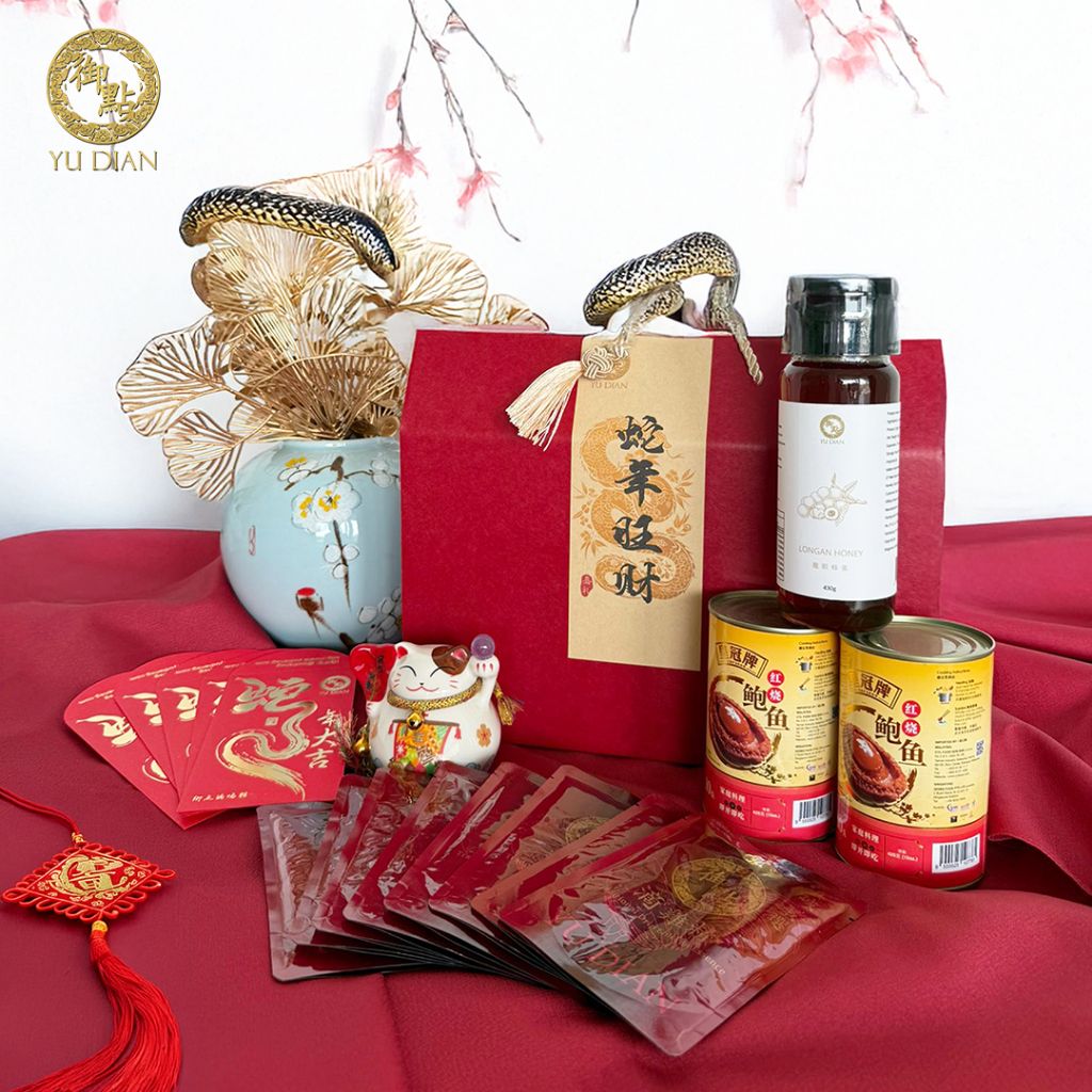 Yu Dian CNY Hampers (Drip Chicken Essence and Honey) | Shopee Singapore