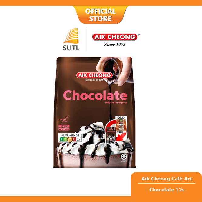 Aik Cheong Cafe Art Chocolate (New Packaging) (Bundle of 4) | Shopee ...