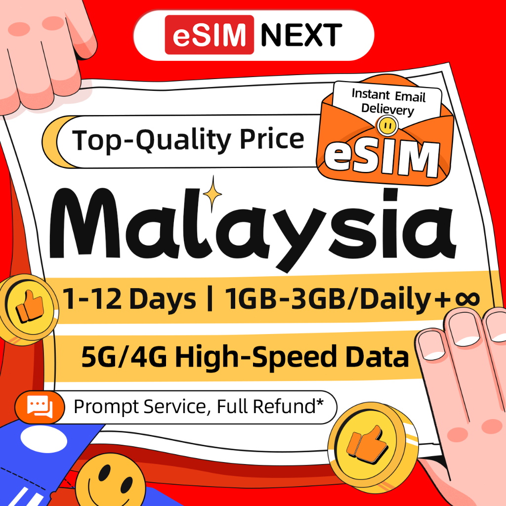 Malaysia eSIM Daily 500MB-3GB 5G/4G High Speed Unlimited Travel Data MY Celcom/DiGi/Maxis ...