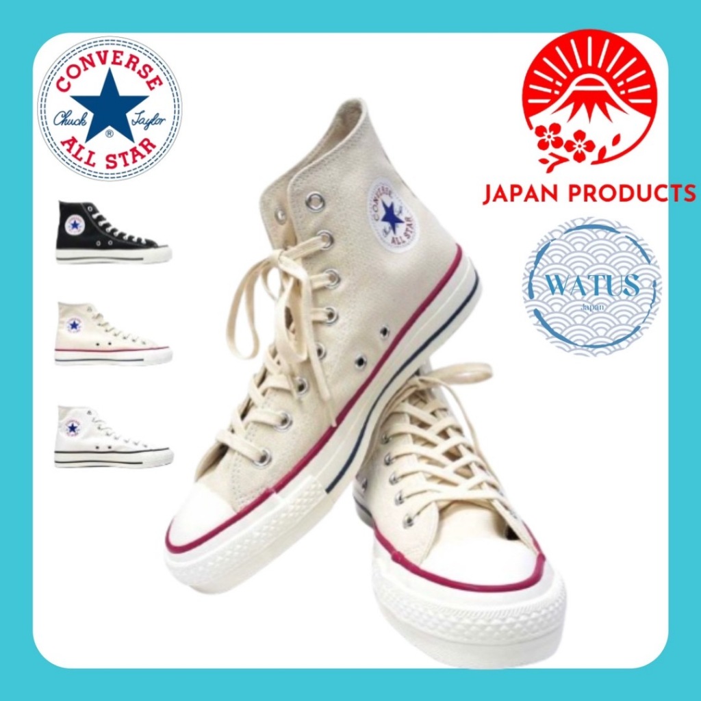 【Direct from Japan】CONVERSE/[Made in Japan] Canvas All Star J High Cut ...