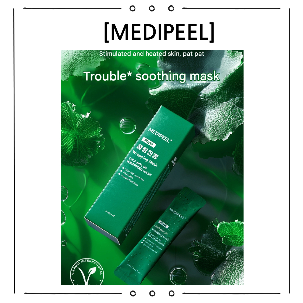 MEDIPEEL facial Mask Cica Cooling Soothing Wrapping Mask Set for ...
