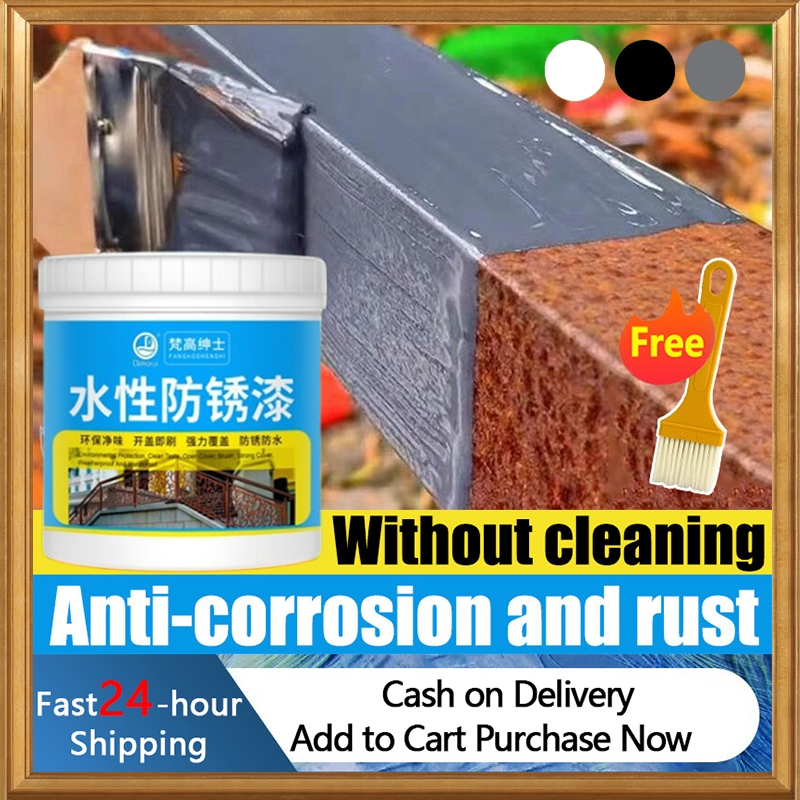 Buy 1 Get 1 【No Rust for 50 Years】 Anti Rust Paint for Metal Rust Paint ...