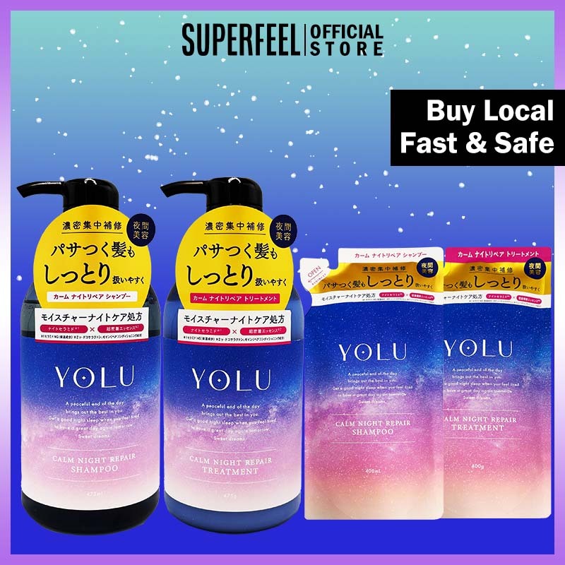 NEW! YOLU Calm Night Repair Shampoo / Treatment 475ml | Shopee Singapore