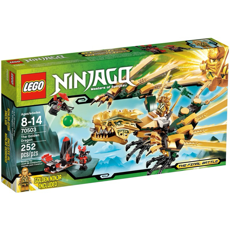Lego 70503 The Golden Dragon | Shopee Singapore