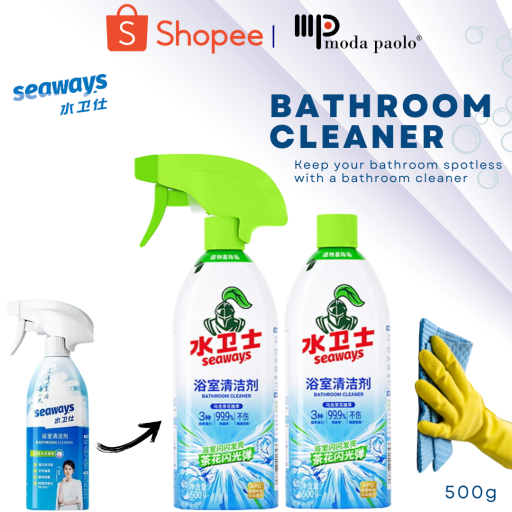 500g | 3Bottles Seaways Bathroom Spray Cleaner | Powerful 99.9% ...