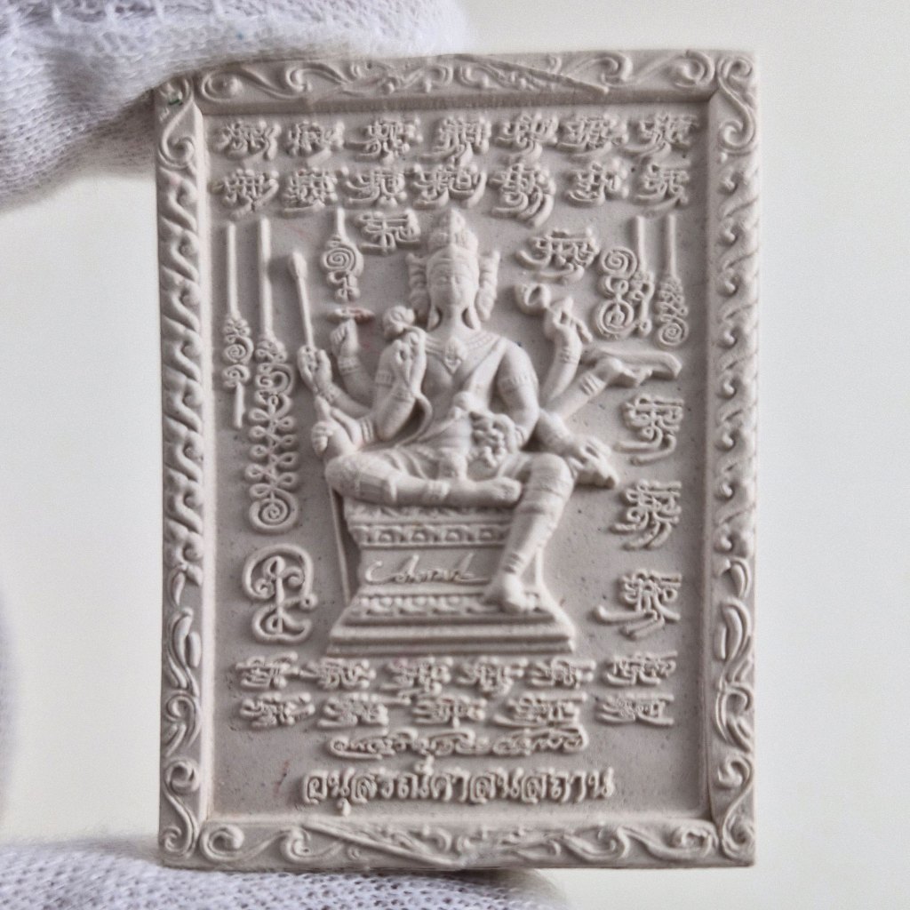 Kruba Krissana Phra Phom with Yant and temple code. Wat Arsom | Shopee ...