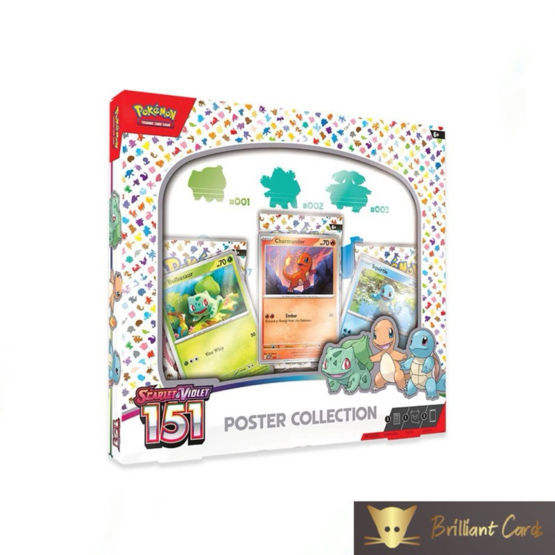 Pokemon 151 Sv3.5 Poster Collection Box Charmander Squirtle Bulbasaur ...