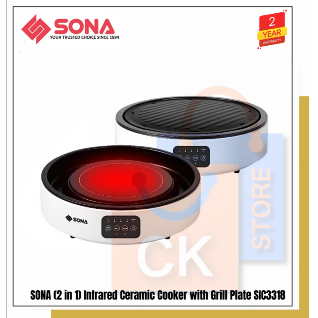SONA (2 IN 1) infrared Ceramic Cooker with Grill Plate SIC3318 | SIC ...