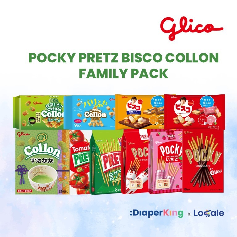 ️Family Pack ️ Glico Japan Assorted Biscuits & Snacks - Pocky / Pretz ...