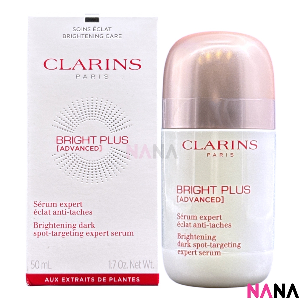 Clarins Bright Plus Advanced Dark Spot-Targeting Serum 50ml | Shopee ...