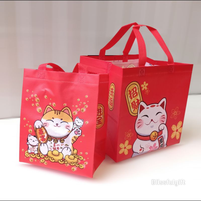 10pcs CNY Fortune Cat Gift Bag Cookies Goodies Packaging Waterproof ...