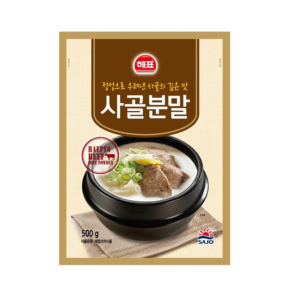 SAJO Haepyo Beef Bone Powder 500g | Shopee Singapore