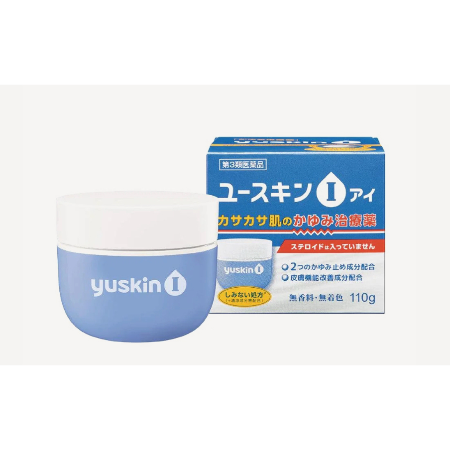 YUSKIN Medicated Cream For All Skin Type Include Dry Itchy Skin Eczema 100% Original Made In ...