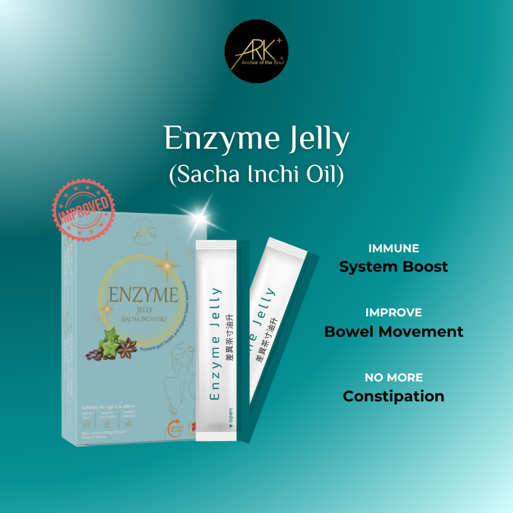 [ARK+] New Formula- Enzyme Jelly (Sacha Inchi Oil) | 10 Sachets/Box ...