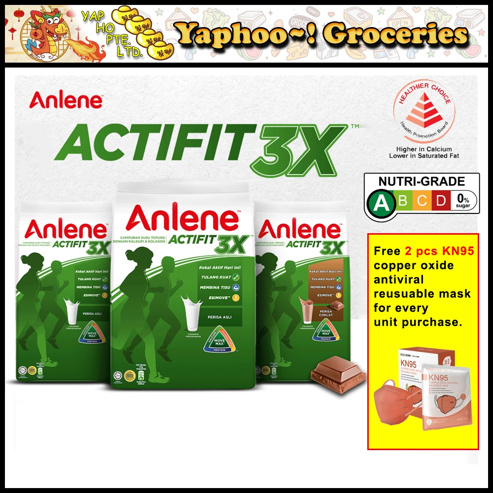 ANLENE Anlene Actifit 3X Plain Milk Powder 1kg 950g | Shopee Singapore