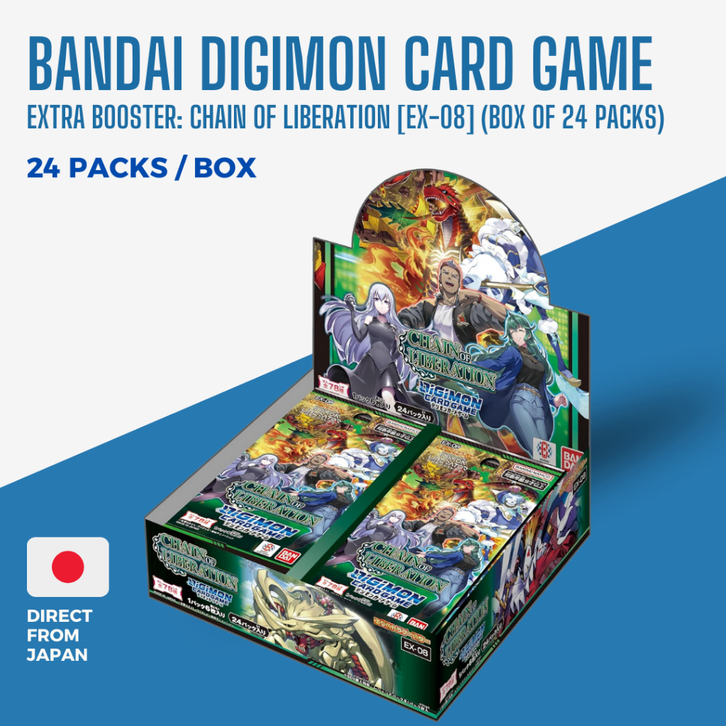 [Direct from JAPAN] Bandai Digimon Card Game Extra Booster: Chain of ...